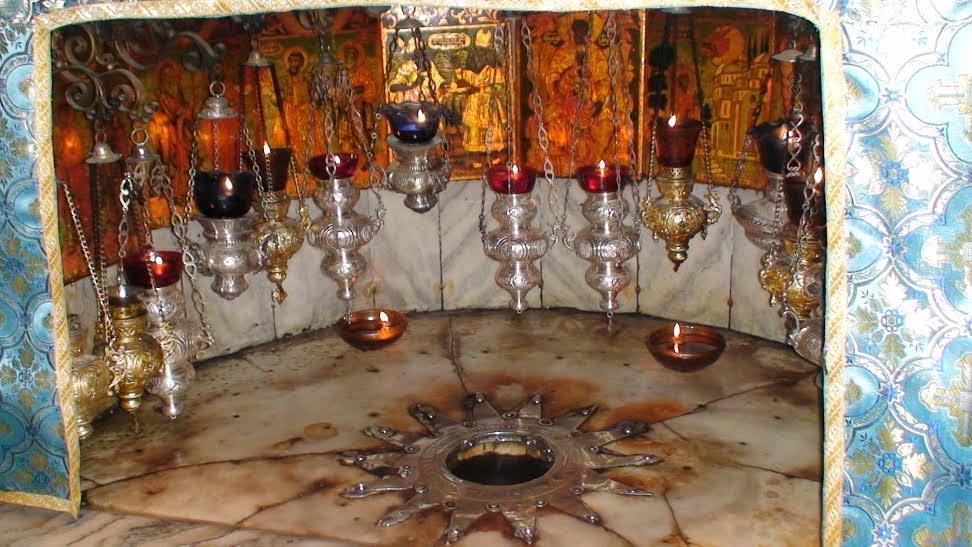 IZRAEL - Jerusalim i Vitlejem - Crkva Hristovog rođenja