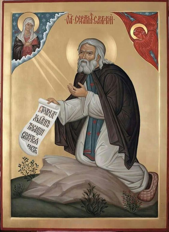 El poder de la oración. Por San Serafín de Sarov