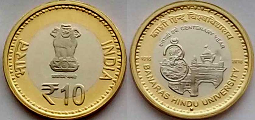 beekar-the-numismatist: >> 10 RUPEES CIRCULATING COMMEMORATIVE COINS OF ...