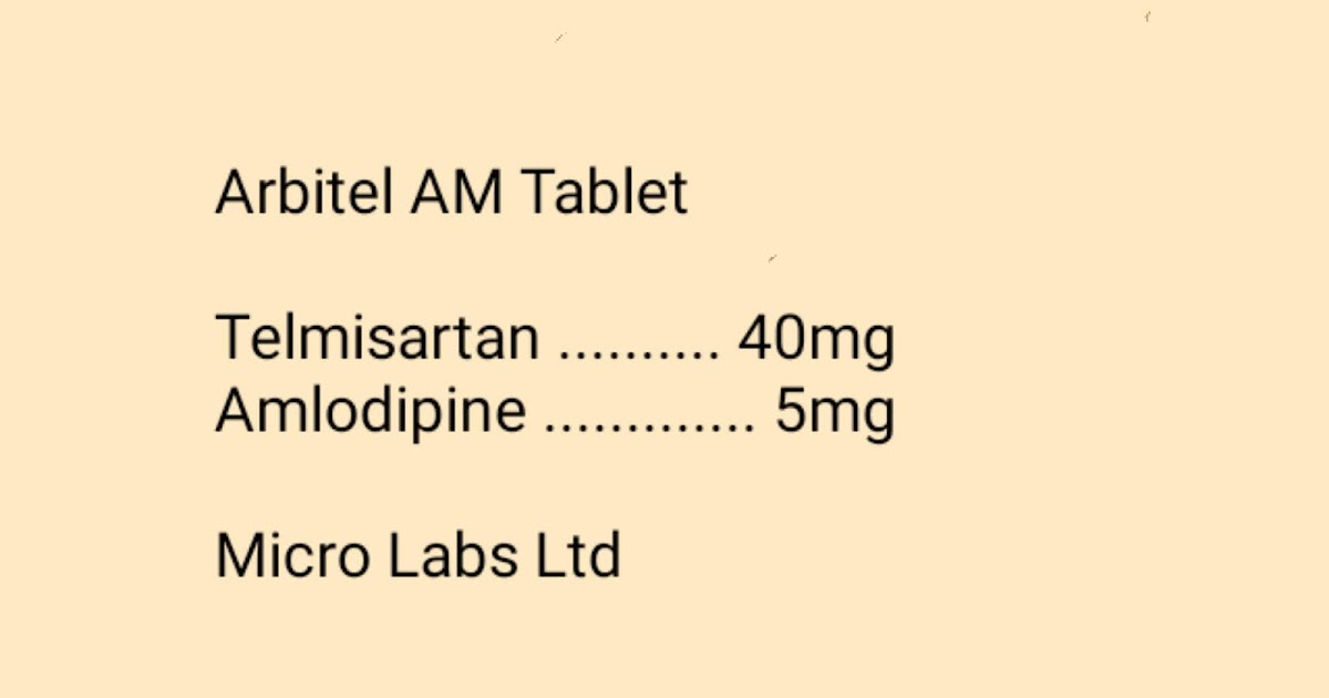 Arbitel AM Tablet Uses View Dosage Substitutes Price and Sideeffects