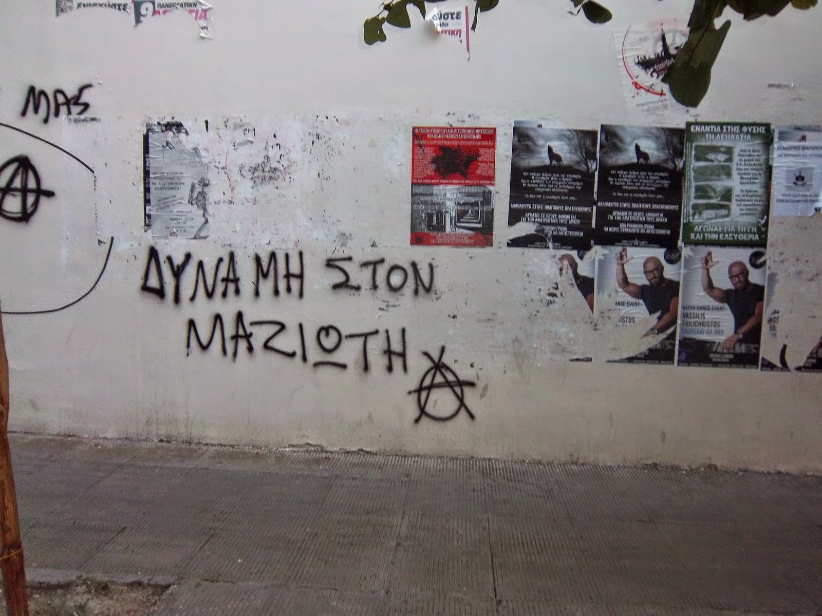 Social-Revolution: Βόλος: Δράση αλληλεγγύης με σπρέυ για τον αιχμάλωτο ...