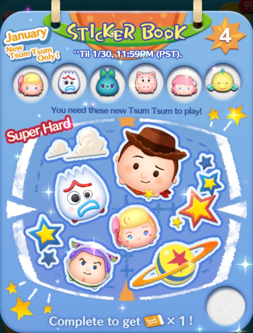 LINE: Disney Tsum Tsum (Global) - 2020 January Event, Sticker Book - 40/50