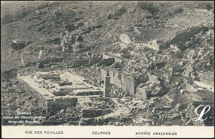 ΙΣΤΟΡΙΚΑ ΤΟΥ ΠΑΡΝΑΣΣΟΥ: 1906:ΣΗΜΕΙΩΣΕΙΣ ΤΑΞΕΙΔΙΩΤΟΥ ΑΠΟ ΤΟΥΣ ΔΕΛΦΟΥΣ