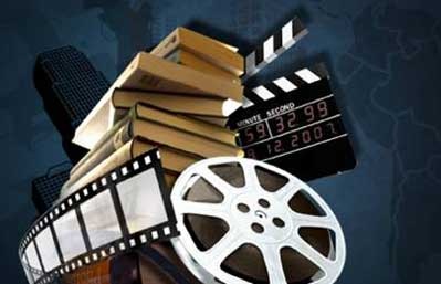 Y para terminar... Ciclo de cine y literatura