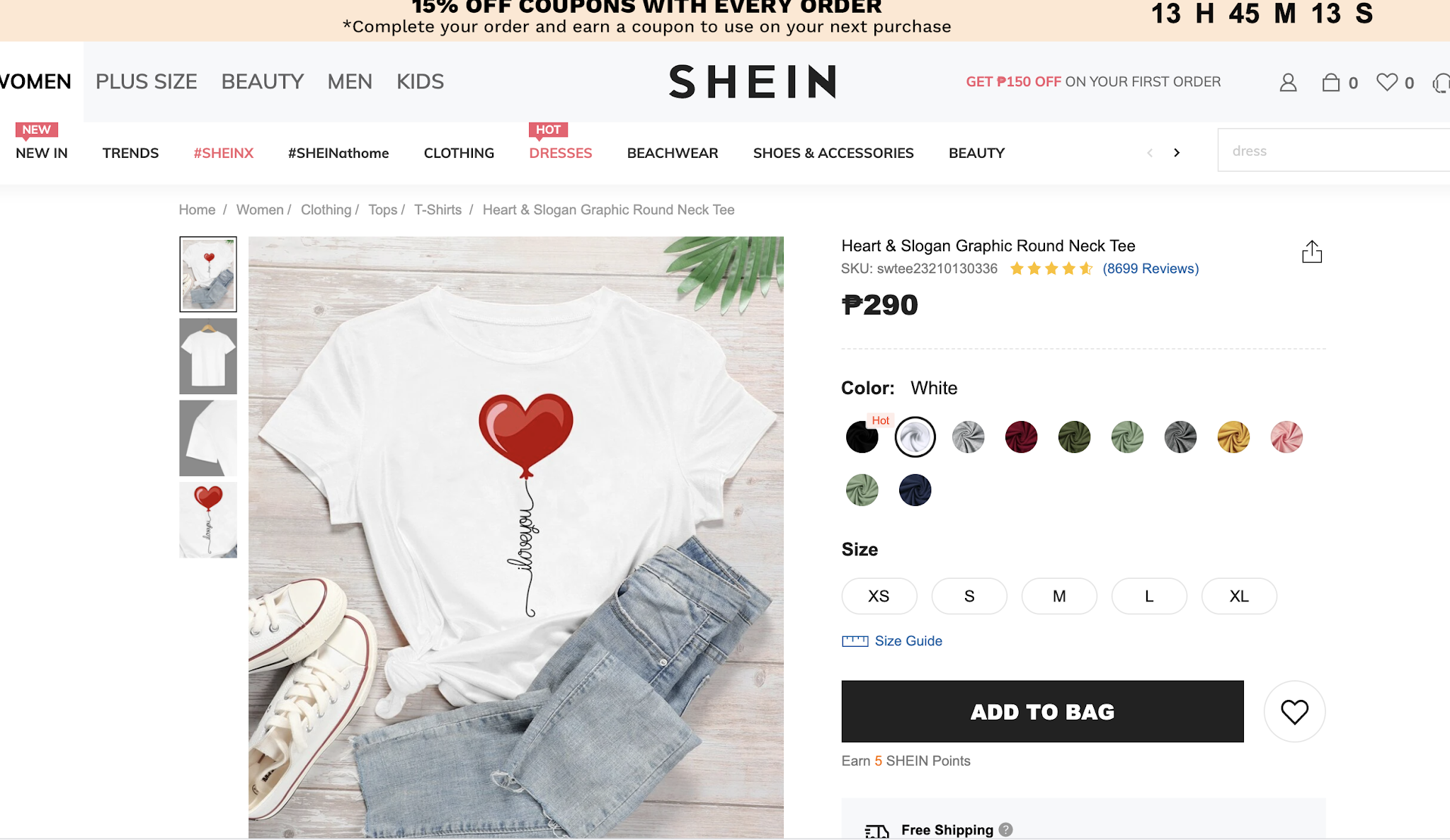 My Quarantine Shopping Experience at Shein : A Review | diane wants to ...