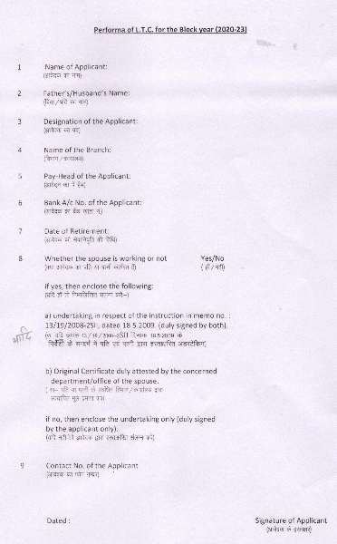 DHARAM PAL: LTC Proforma for the Block year ( 2020 - 2023 )