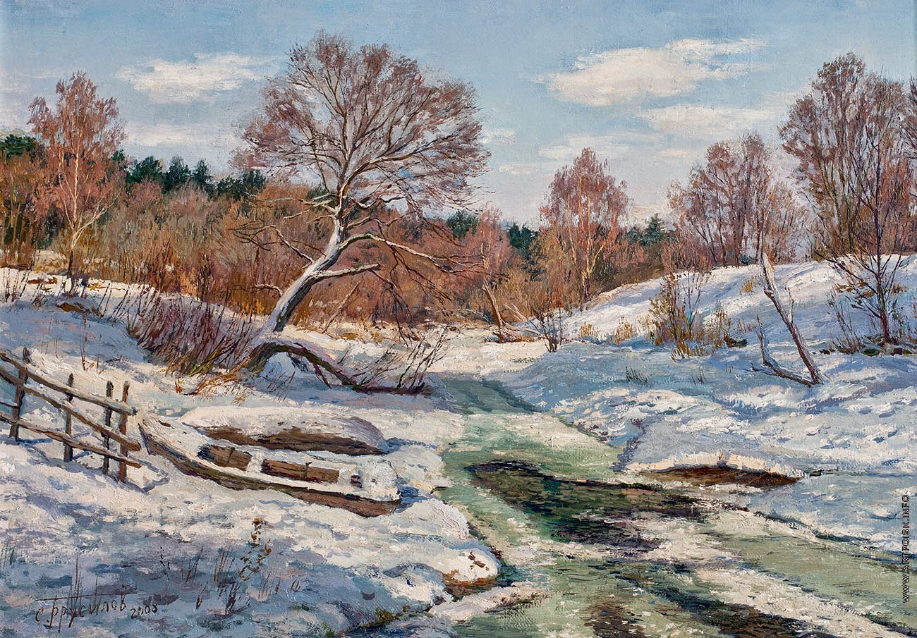 Stanislav Brusilov, 1976 | Landscape painter | Tutt'Art@ | Pittura ...