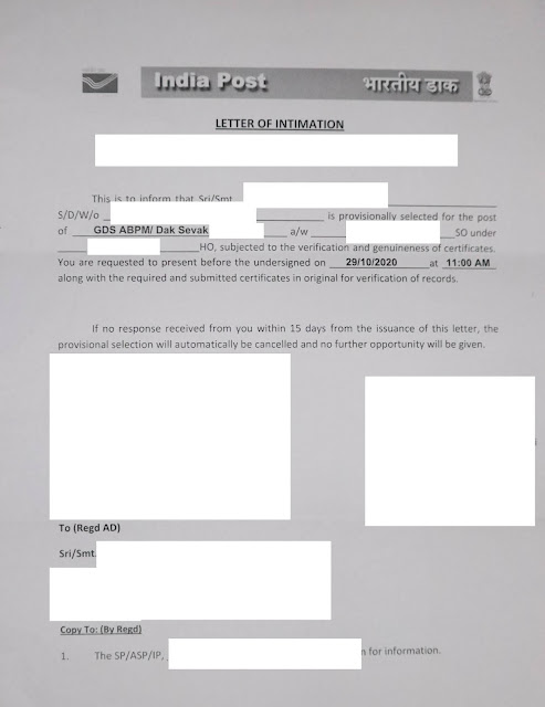 GDS BPM ABPM Intimation Letter after Selection