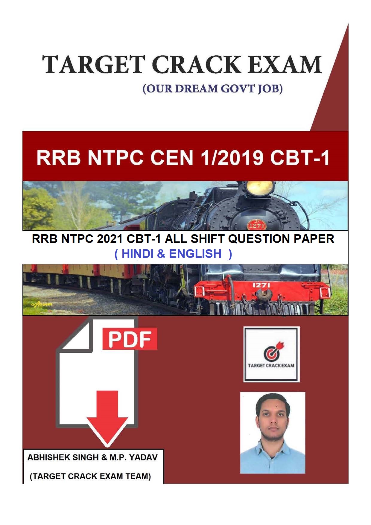 RRB NTPC ALL SHIFT QUESTION PAPER PDF