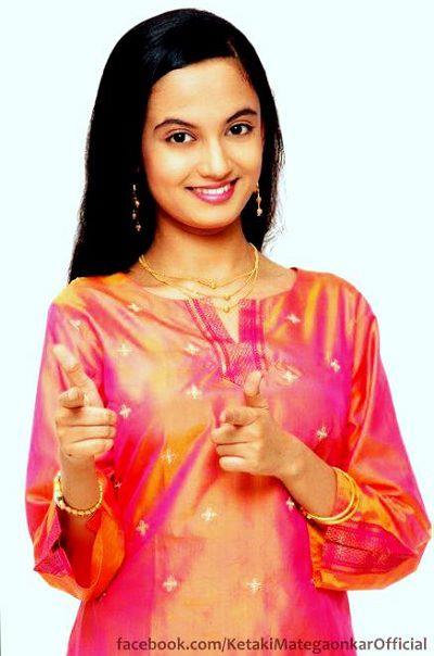 Ketaki Mategaonkar Photos: Ketaki Mategaonkar Photoshoot