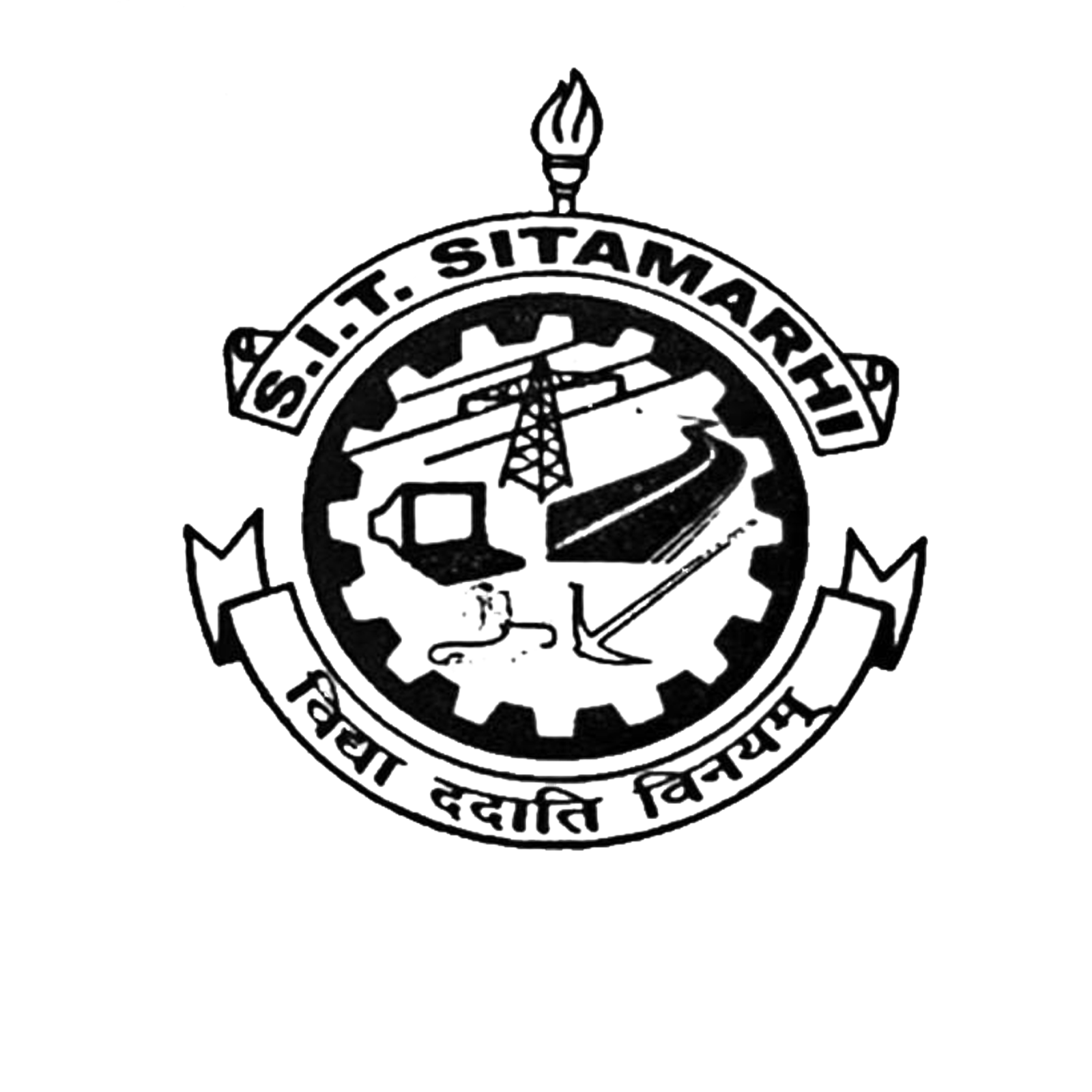 Sitamarhi Institute of Technology