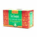 BOH SERI SONGKET TEAS | BOH ~ Ummph! Dikongsi Bersama