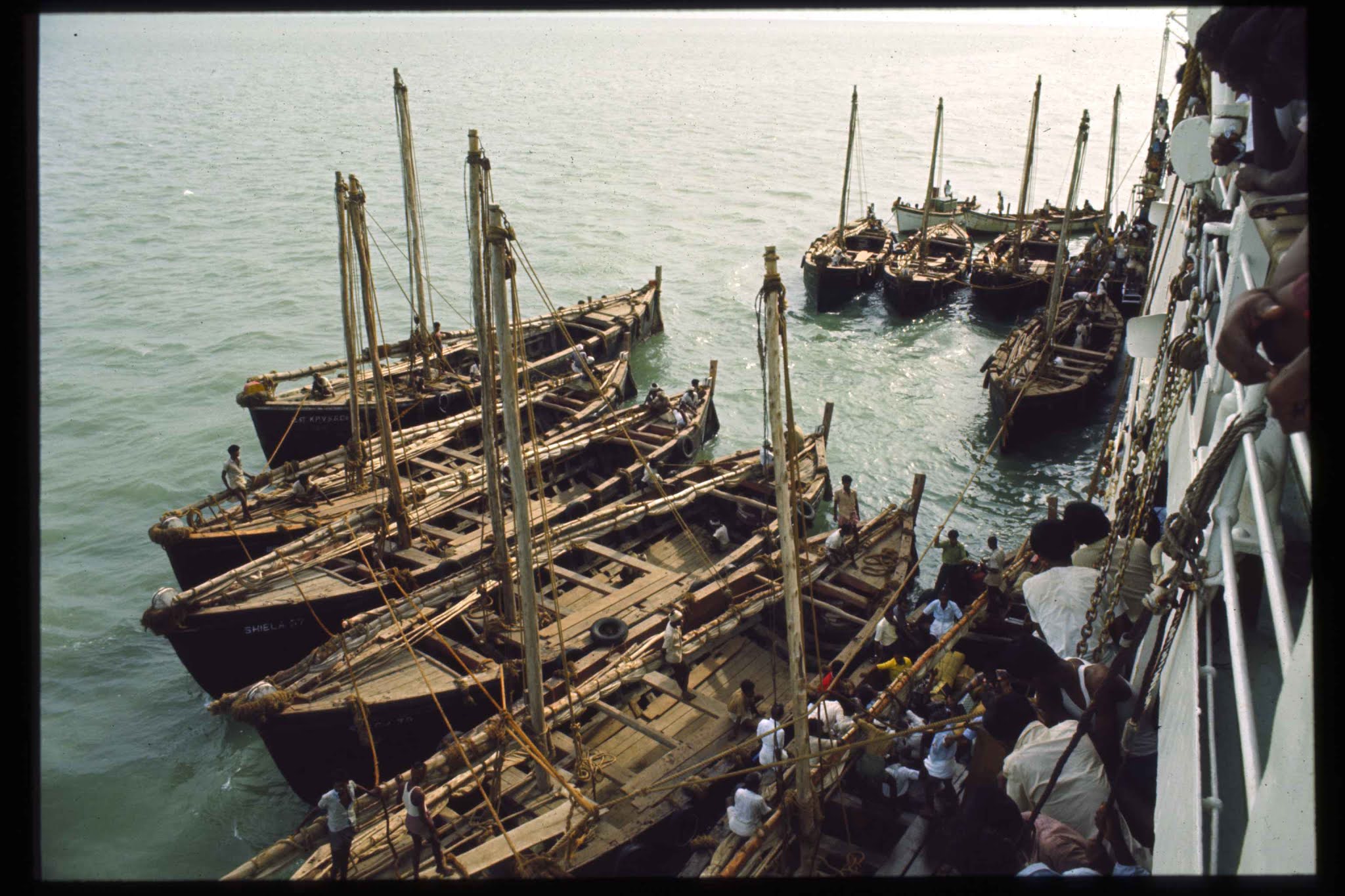 Grampa Alan's Blog!: The good ship SS Rajula