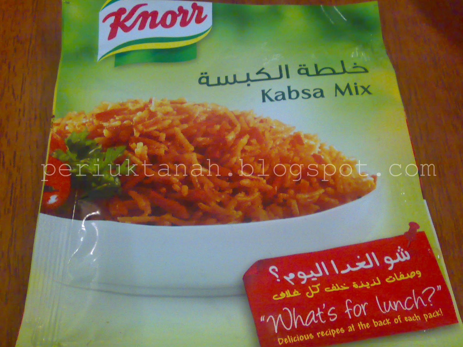 periuktanah: Nasi Arab dan Ayam Kabsa.. jamu Fizah dan keluarga