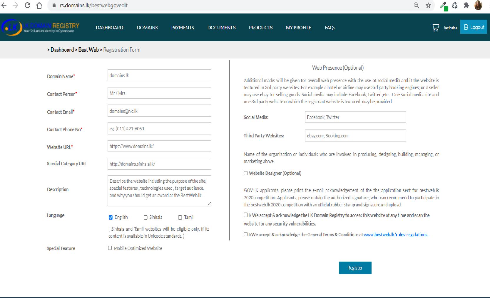 LK Domain Registry - ලංකා වසම් ලේඛකාධිකාරිය: How to apply ( gov.lk/ac ...