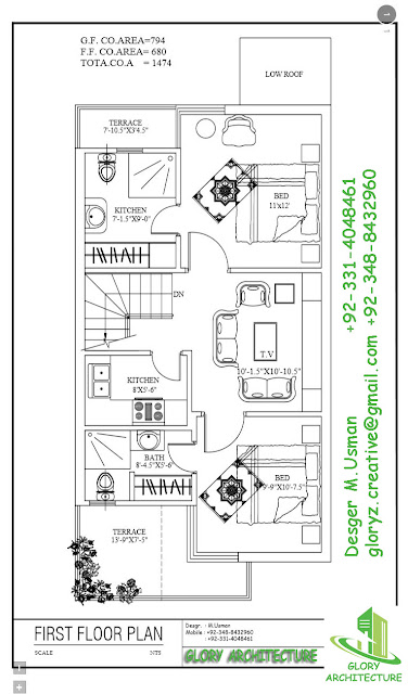 20x45 House Plan , House Elevation, House View, 3D View, 3D Elevation