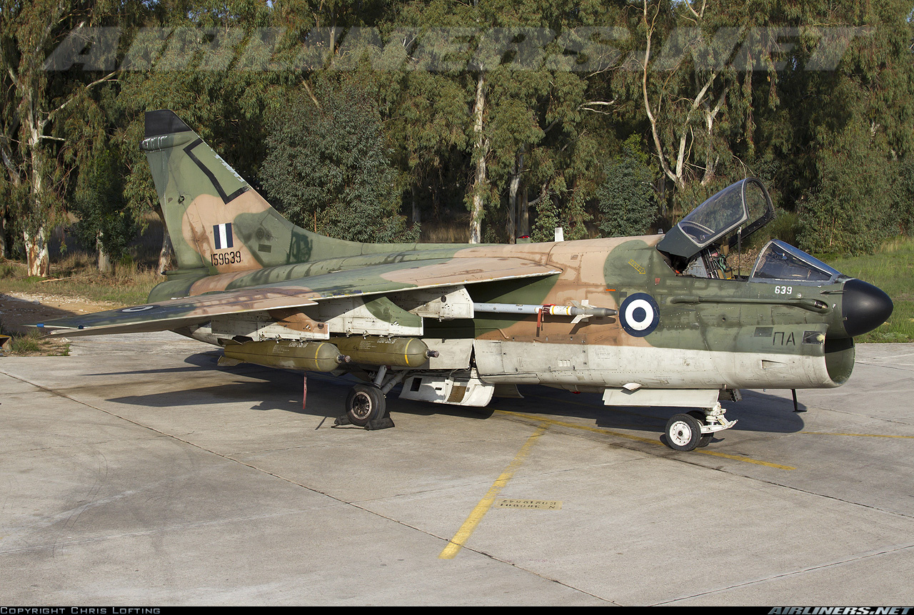 ΜΟΛΩΝ ΛΑΒΕ : A-7Ε/H Corsair