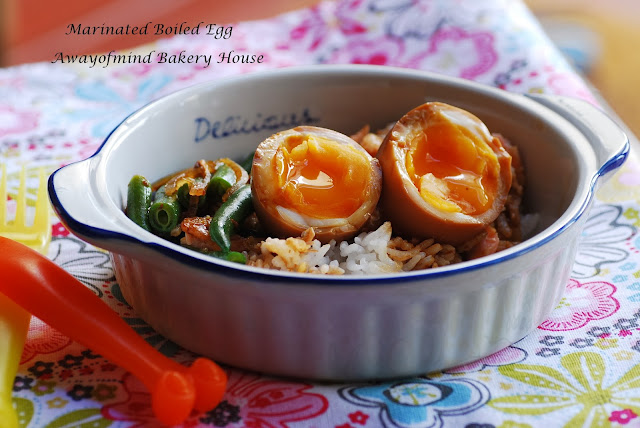 Awayofmind Bakery House: Ajitsuke Tamago (Lava Egg / Marinated Soft ...