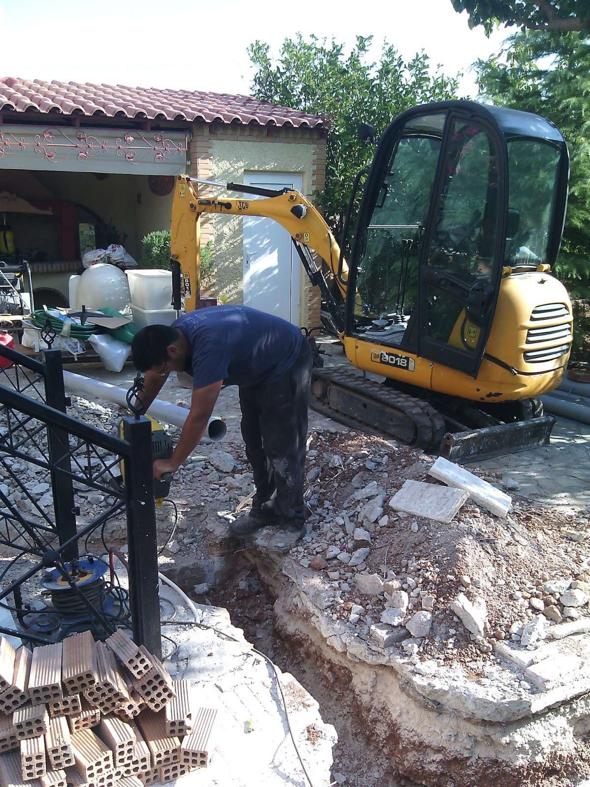 ΚΛΟΥΒΑΤΟΣ ΣΤΕΦΑΝΟΣ ΧΩΜΑΤΟΥΡΓΙΚΑ ΕΡΓΑ ΔΗΜΟΣΙΟΥ ΚΑΙ ΙΔΙΩΤΙΚΟΥ ΤΟΜΕΑ ...