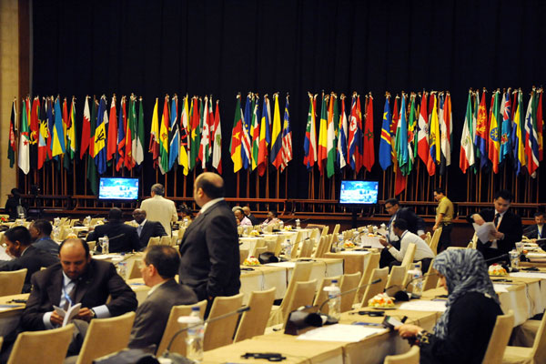 Senior officials from 118 Non-Aligned Movement (NAM) member countries ...