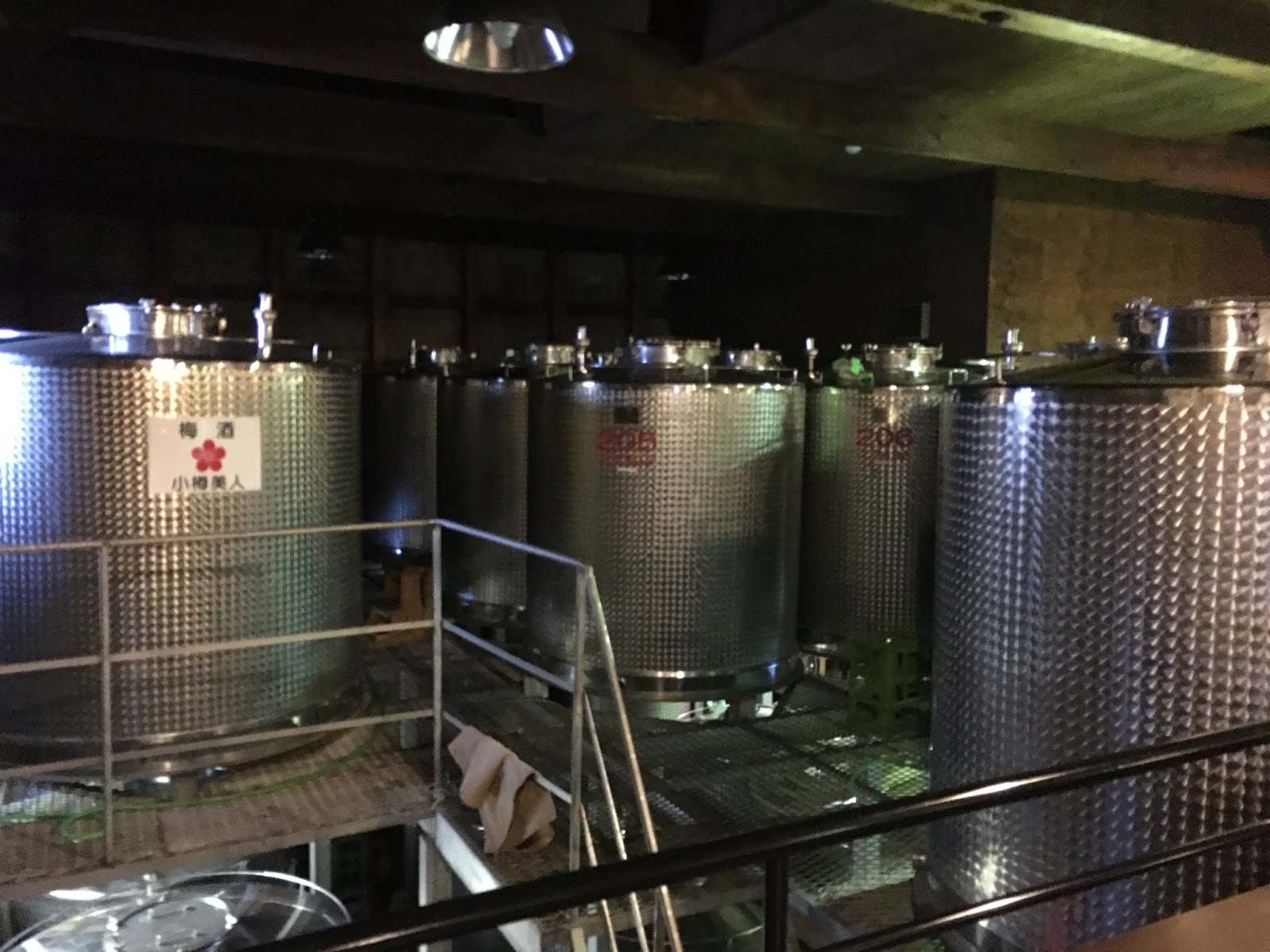 Otaru Style: Tanaka Sake Brewing, Kikkogura Brewery