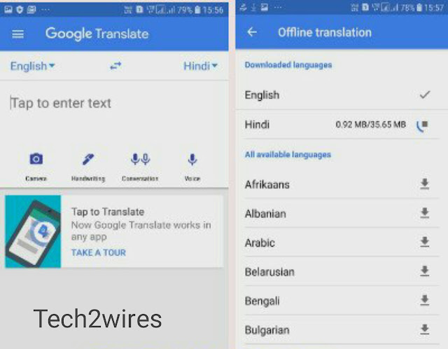 how to use google translate offline-google translate offline app ...