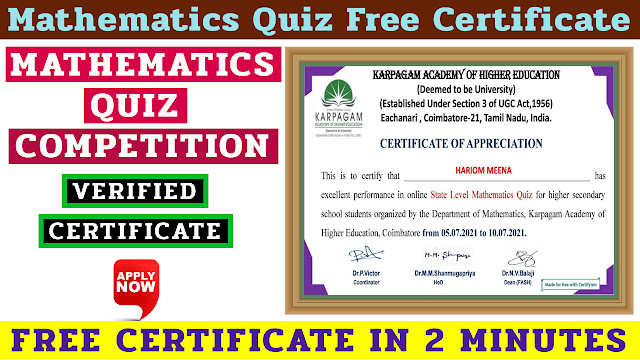 State Level Mathematics Quiz Competition