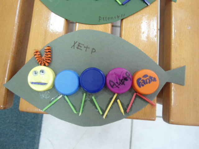 .~~kindergarten teacher ~~ΝΗΠΙΑΓΩΓΟΣ.....ΧΡΩΜΑΤΑ ΚΑΙ ΑΡΩΜΑΤΑ..: ΑΝΟΙΞΗ ...