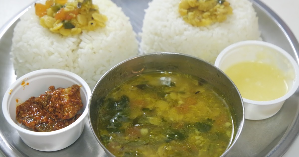 Varan-Bhat/ वरण - भात - Aaichi Savali