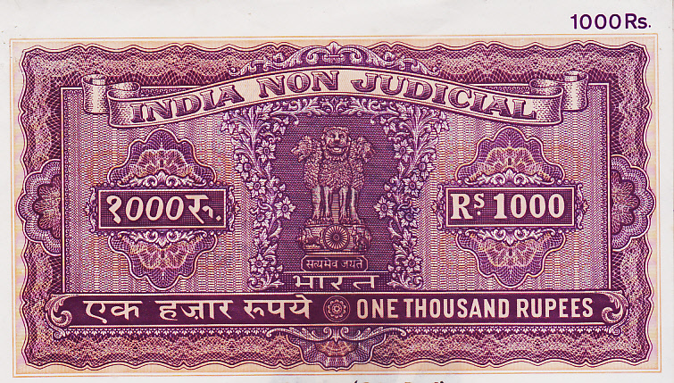 Heritage of India stamps site: India non judicial stamp paper