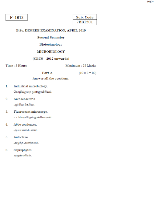 Alagappa University B.Sc.(Biotechnology) MICROBIOLOGY APRIL 2019 ...