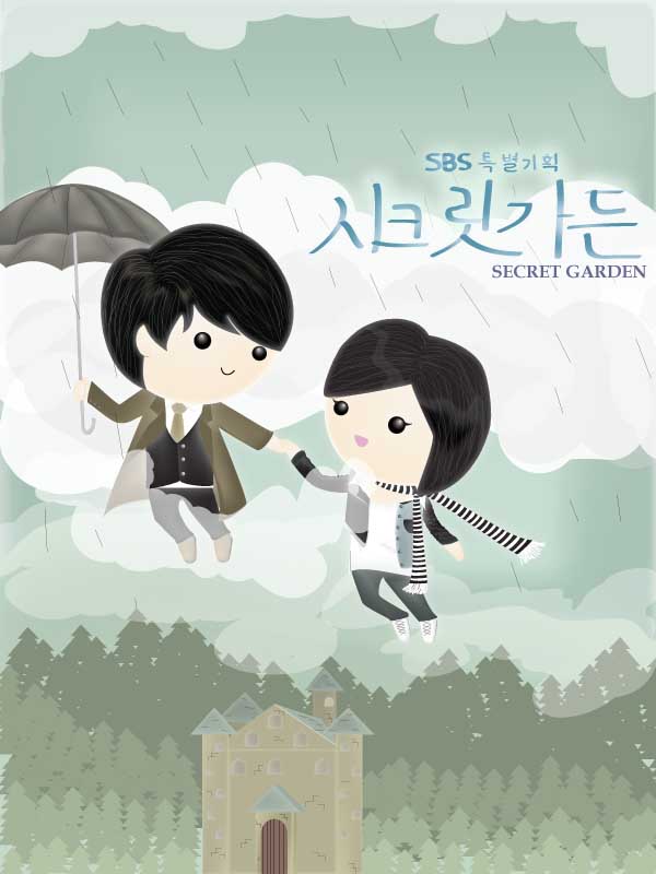 Cartoon Secret Garden