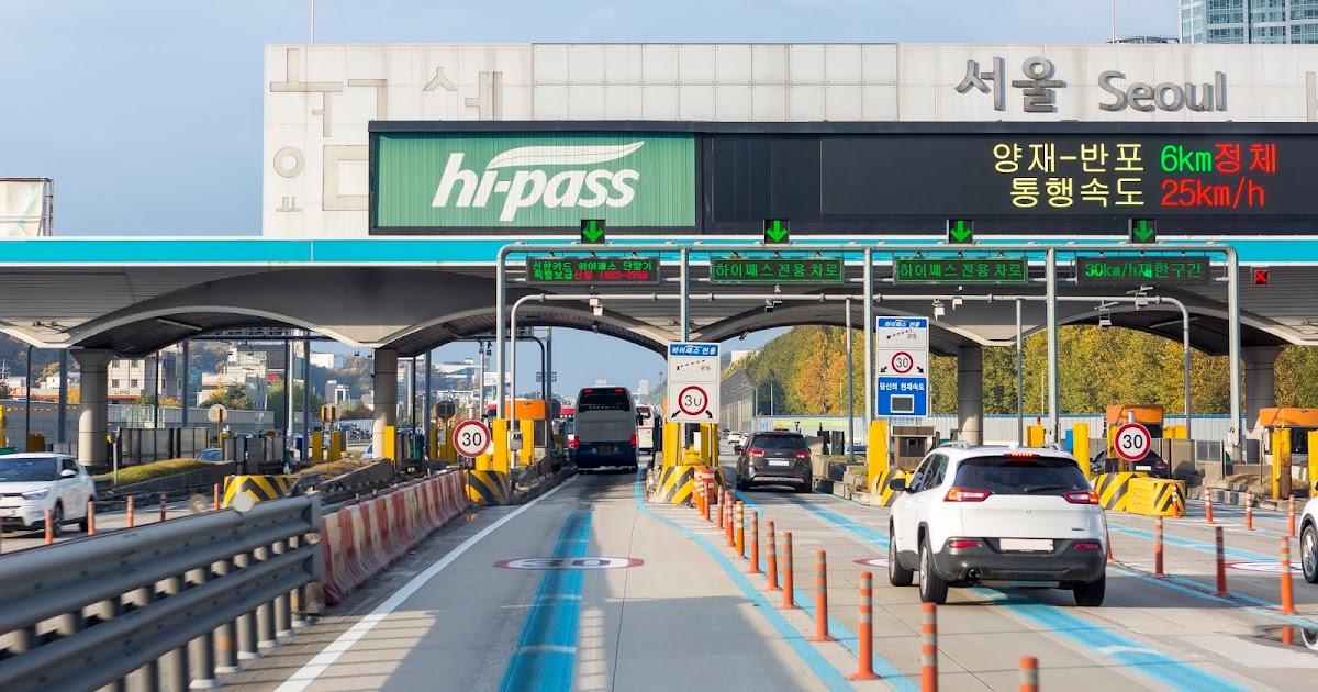 No Need to Stop at Expressway Tollgates with the Hi-pass System!