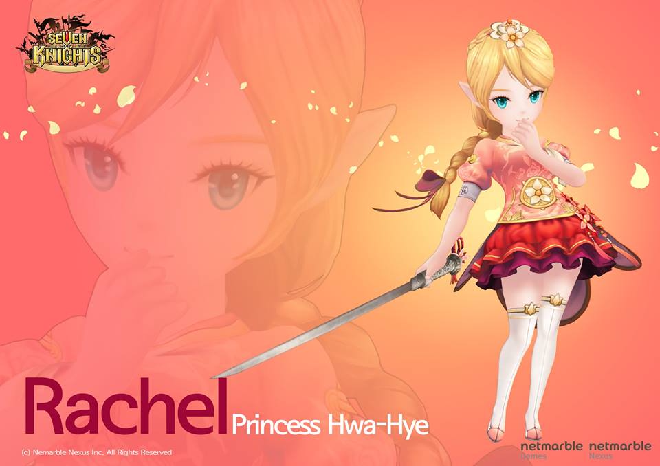 7 Knight Hero ~ 7 Knight Tutorial