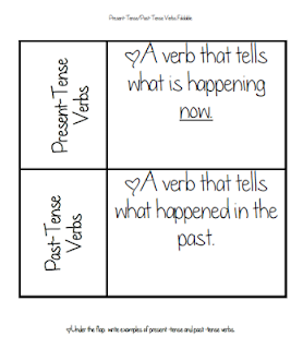 Jennifer's Teaching Tools: Verbs!