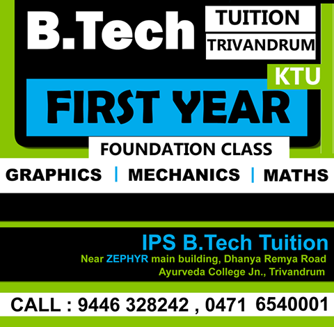 IPS B.Tech TUTION