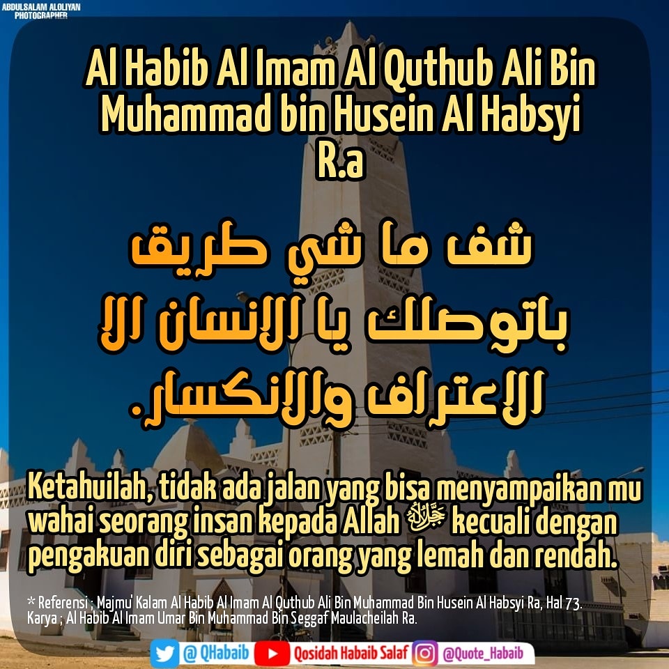 Kumpulan Nasihat al-Habib Ali bin Muhammad al-Habsyi R.a