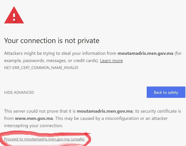 code massar taalim ma resultat