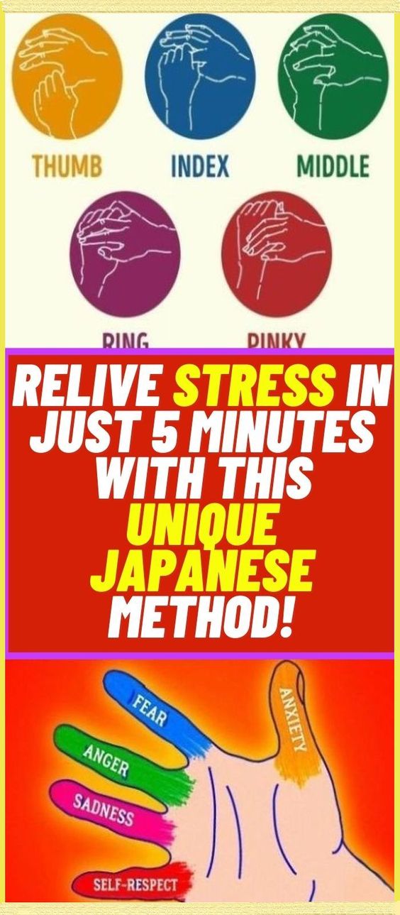 Japanese 5 minute de-stress ritual