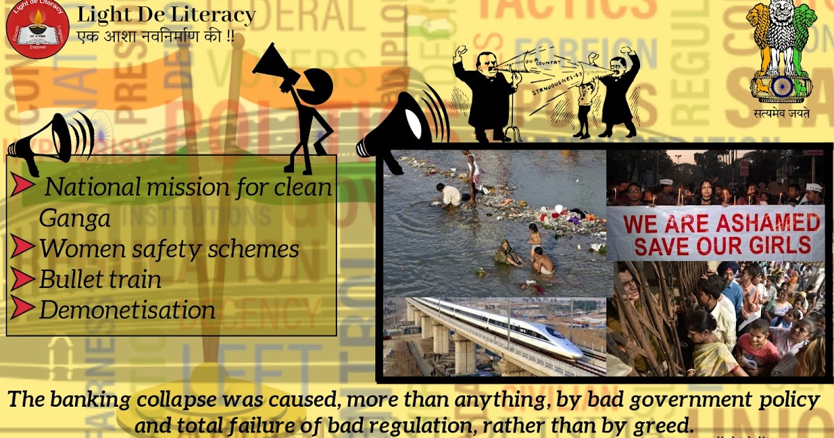 Government Policies Are Lacking Because Of Proper Implementation