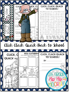 1st Grade Hip Hip Hooray!: Click Clack Quack Back to School