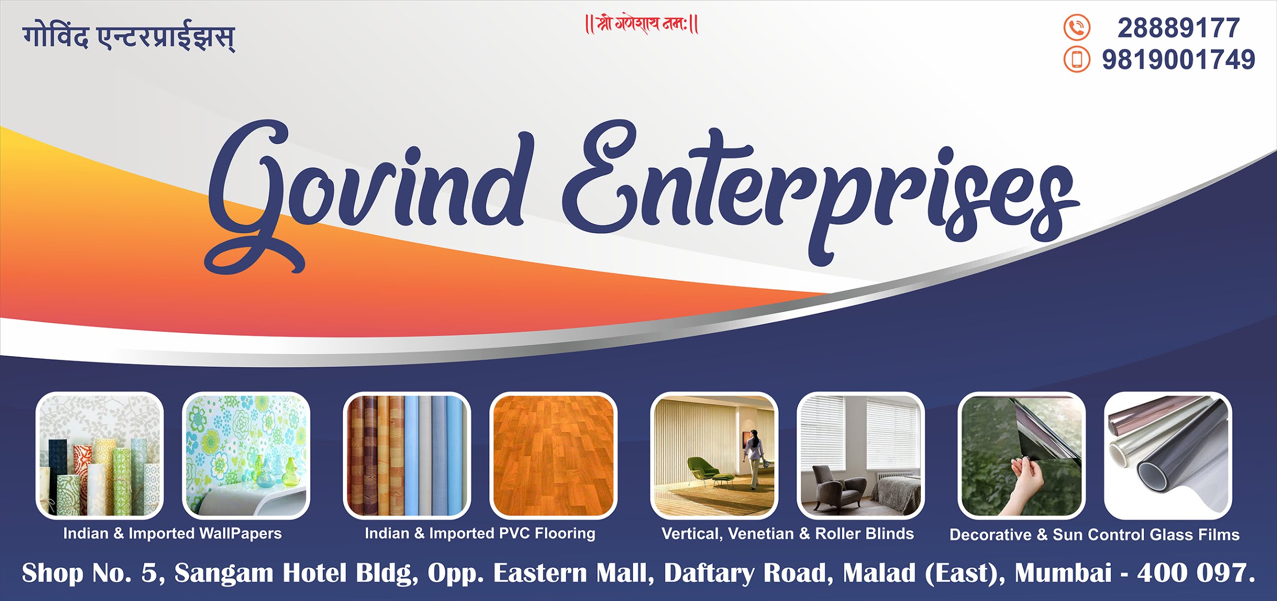 Indian Banner Poster Design Ideas Examples l Rahul Vishwakarma Design | 3