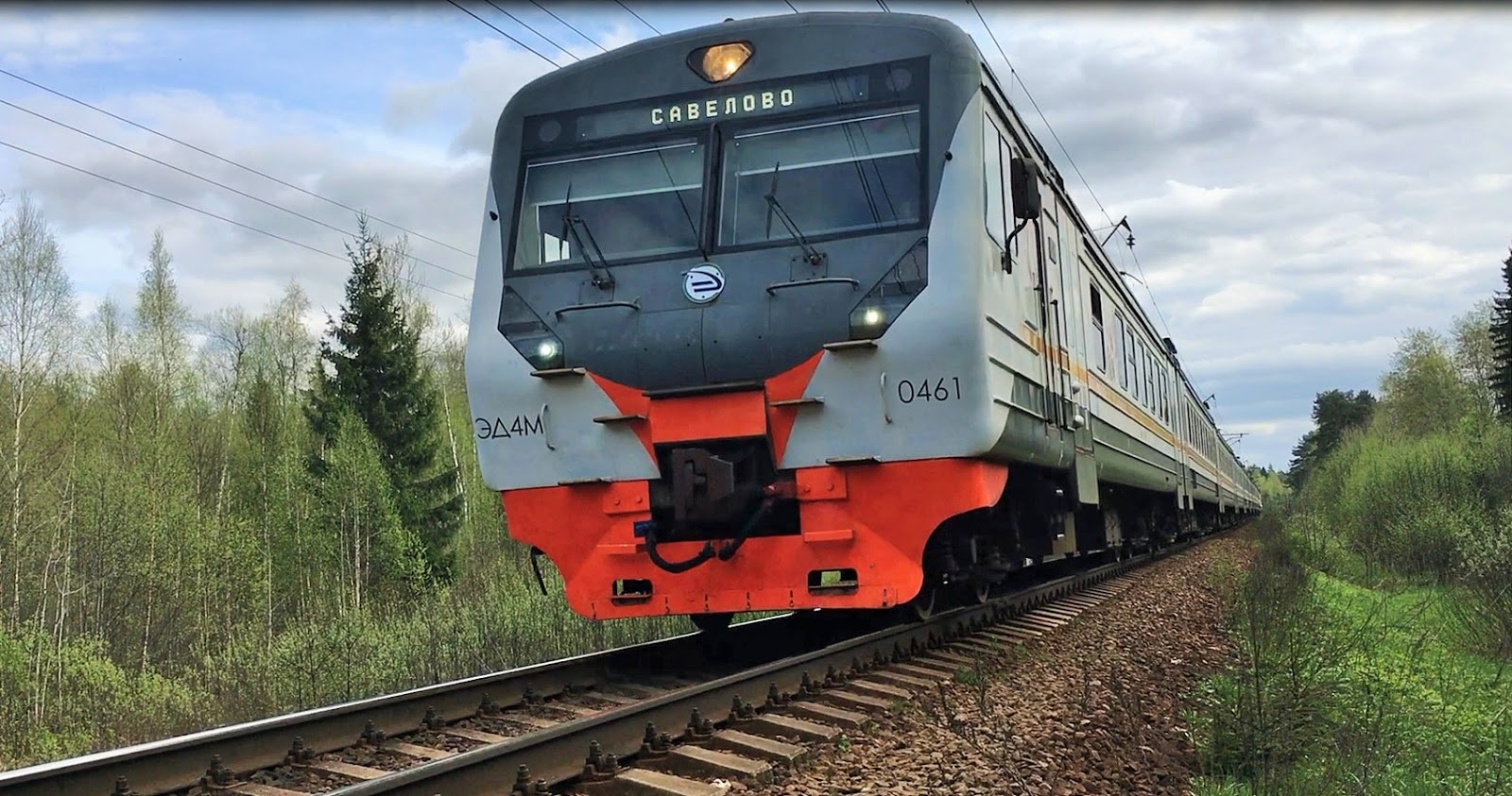 Spotted...cars in Moscow: ED4M-0461 Electric Train