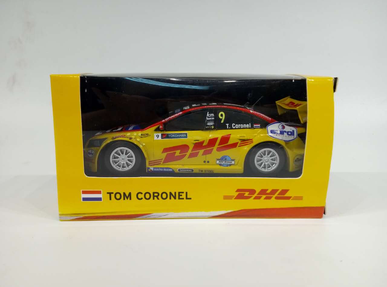 The Packaging of Model Car