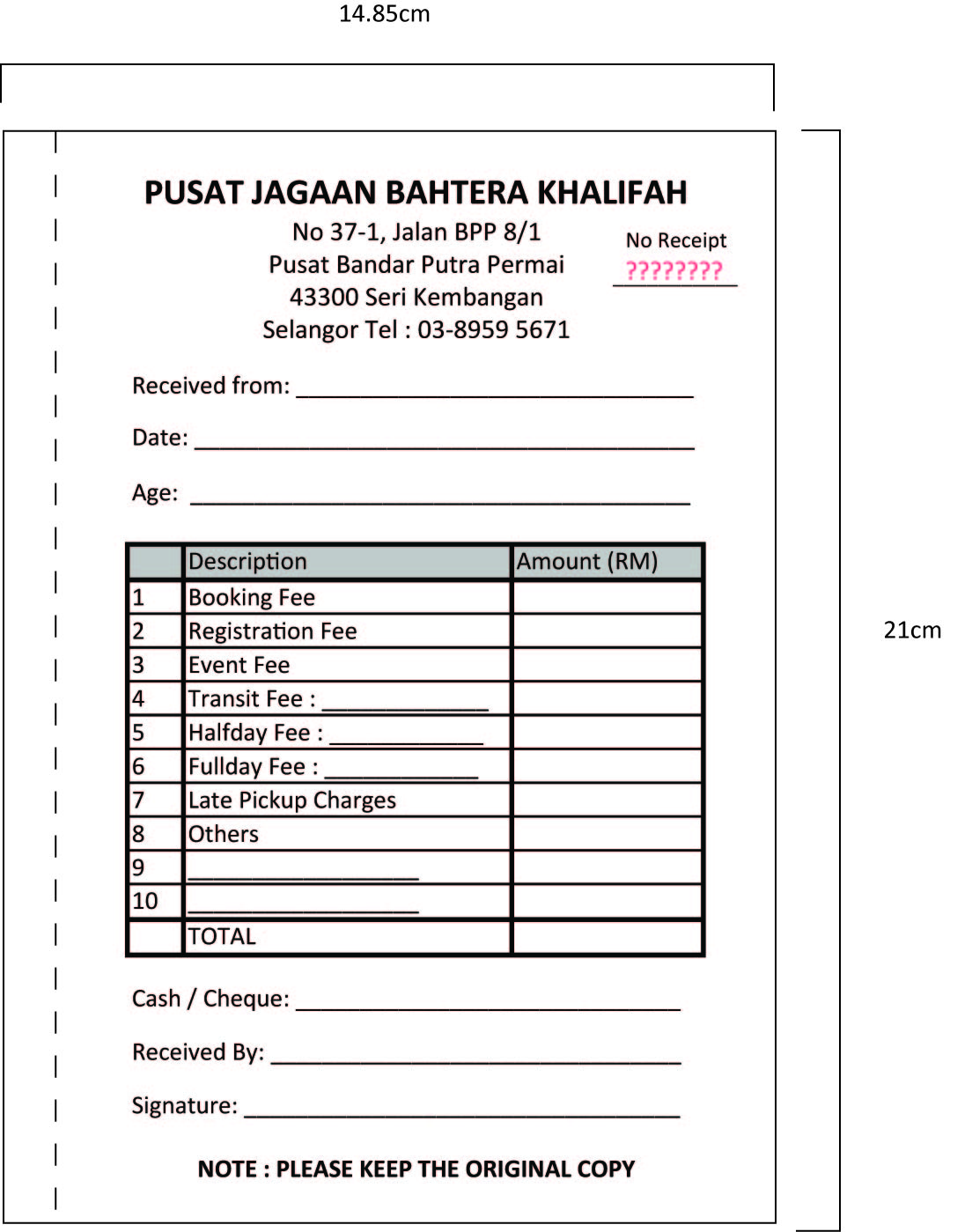 UNIFORM READYSTOK - 011-219 10297: BUKU RESIT