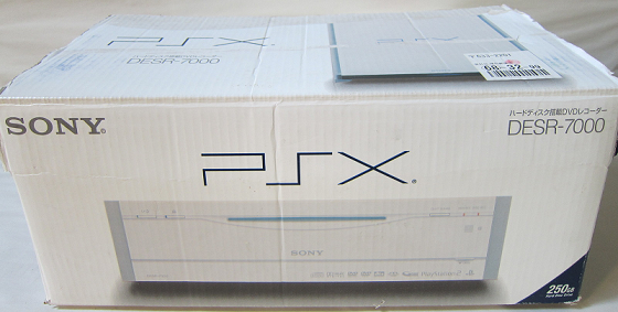Megaman Legacy Collection se viene!