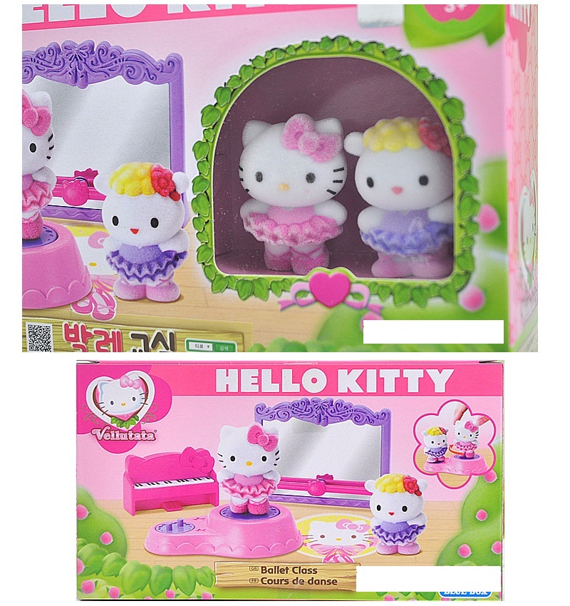 Cassey Boutique: Hello Kitty Toys