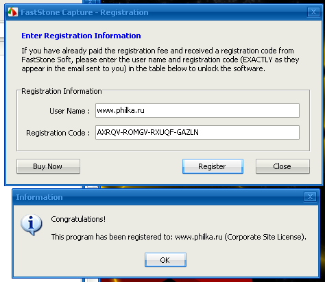 ဖိုးသခွါးသီး: FastStone Capture 7.6 Serial Key Full Registration!
