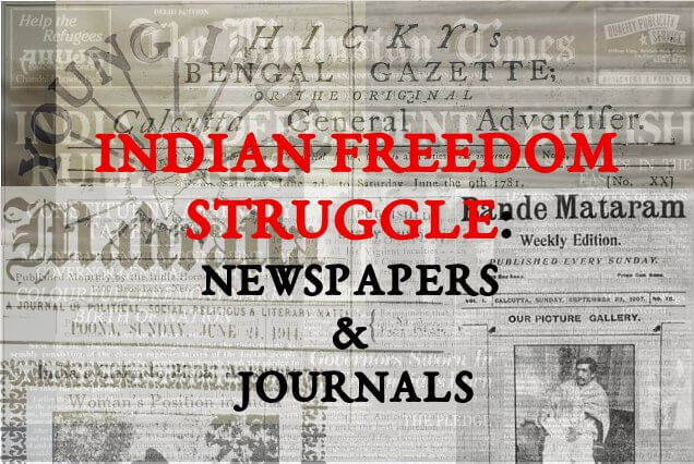 Newspapers Journals Indian Freedom Struggle newspapers-journals-indian-freedom-struggle