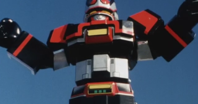 Chodenshi Bioman's Biorobo Teased For Super Mini-Pla's Next Release ...